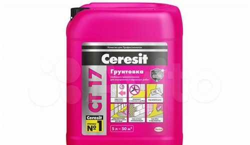 Грунтовка Ceresit CT 17 (10л)