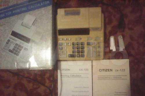 Калькулятор с функцией печати Citizen cх-123