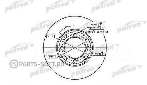 Patron PBD2572 Диск тормозной