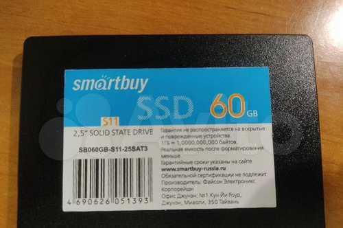 Жесткий диск SSD smartbuy 2,5" 60GB