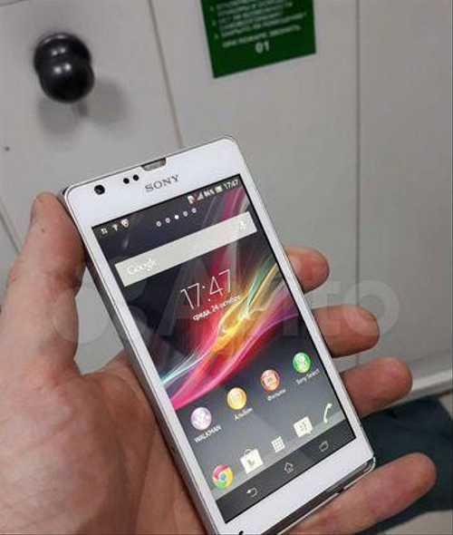 Sony Xperia SP C5303