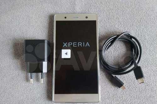 Sony Xperia XZ2 premium