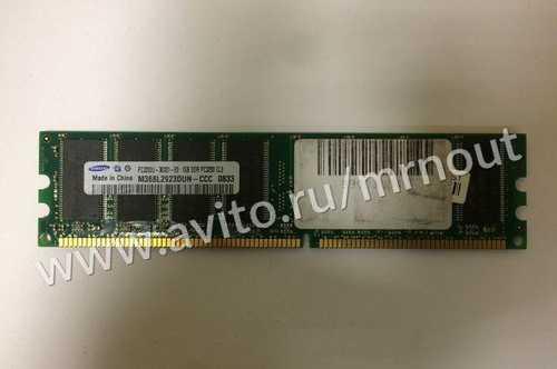 Озу DDR1 1Gb dimm samsung PC3200U-30331-E0