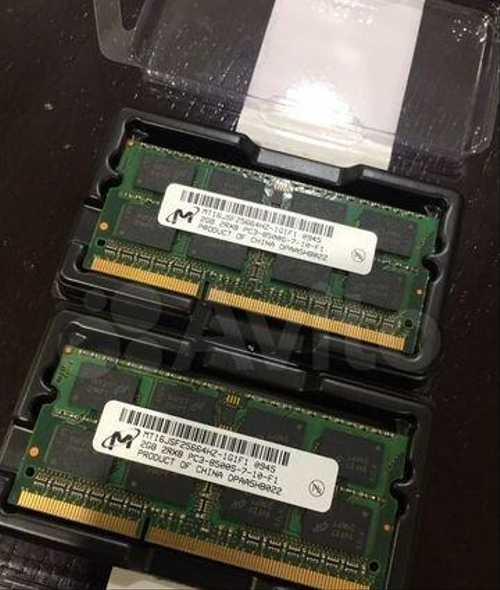 Оперативная память ddr3 4gb для ноутбука