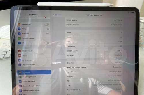 iPad Pro 12.9 2020 Lte
