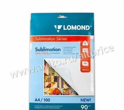 Сублимационная бумага Lomond А4, 90 г/м2, 100л