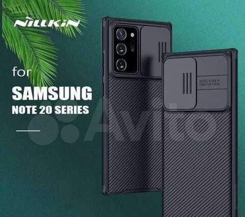 Чехол для Samsung Galaxy Note 20 Ultra Nillkin Cam