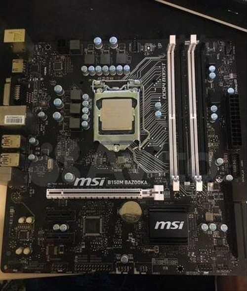 Комплект материнская плата MSI + процессор itntel