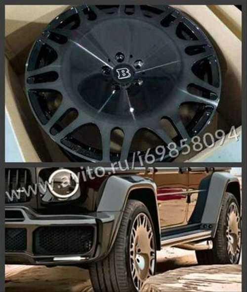 Кованные диски Brabus G class W463 W464 G63