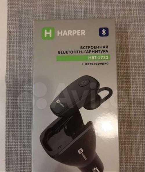 Гарнитура Bluetooth Harper