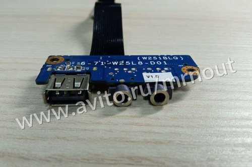 USB/Audio Clevo W170ER 6-71-W25L8-D01