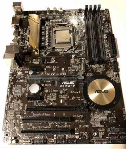 Asus z170-p + intel i5 6600 3.30 Ghz