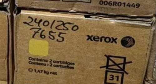 006R01450 Тонер картридж жёлтый Xerox DC240/250/24