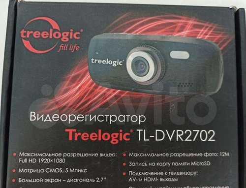 Видеорегистратор treelogic tl dvr2504t инструкция