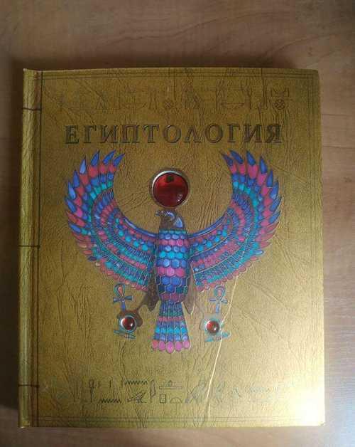 Коллекционные детские книги