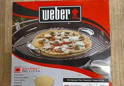 Камень для пиццы Weber
