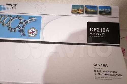 Драм картридж CF219a