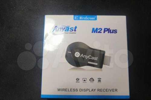 Адаптер WiFi Miracast M2Plus