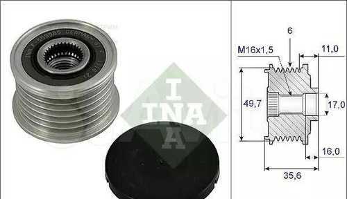 INA 535001610 Шкив генератора
