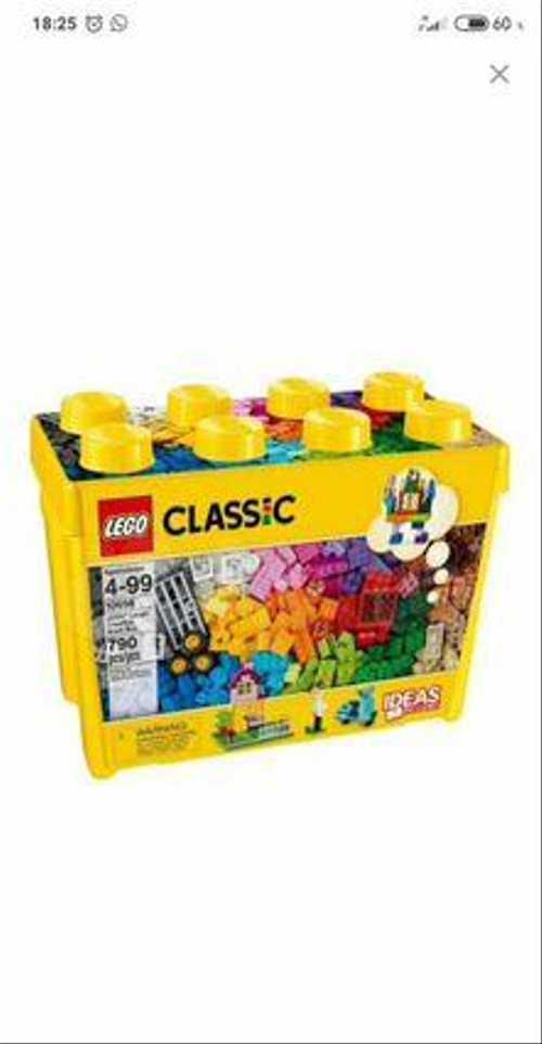 Конструктор Lego classic 10698 большая коробка