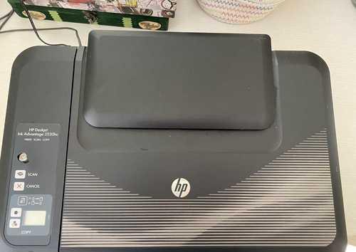 Принтер HP2520hc