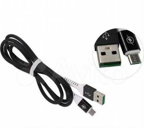 Кабель Smartbuy USB - micro USB, TPE оплетка Flow