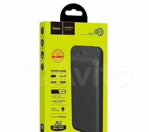 Внешний аккумулятор Hoco J52 black 10000 mAh
