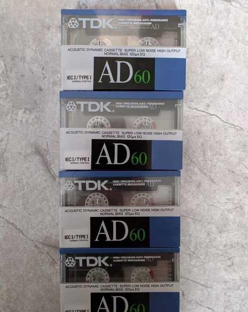Аудиокассеты TDK AD60 новые запечатанные