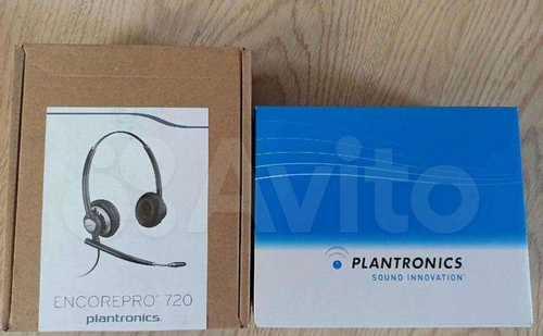 Гарнитура plantronics