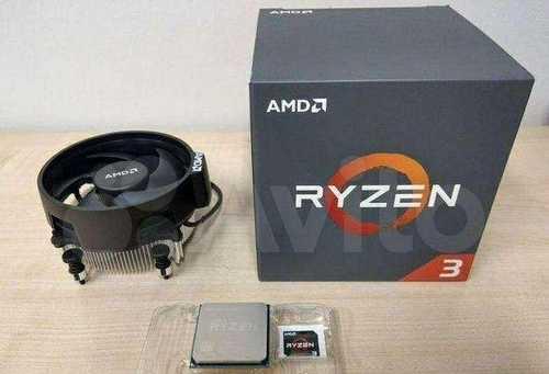 Ryzen 2200g box