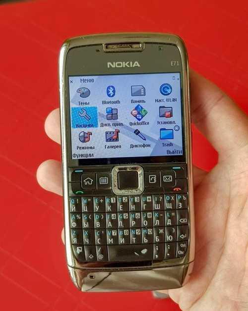 Nokia E71 совершенство и крепость классики