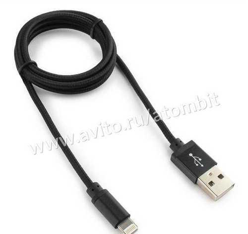 Кабель USB 2.0 для Lightning 8pin 1,0 м в оплётке