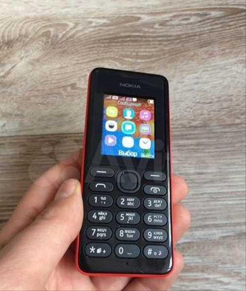 Nokia 108 Dual Sim RM-944