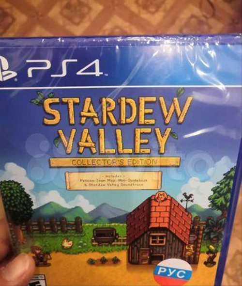 Stardew Valley Collector's Edition Ps4