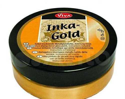 Краска-паста Inka-Gold (Инка голд)