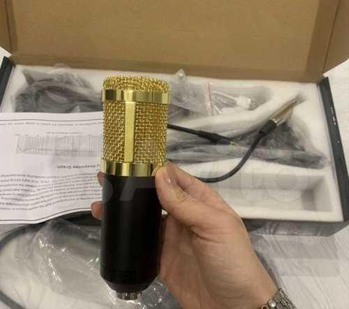 Студийный конденсаторный микрофон золотой bm 800