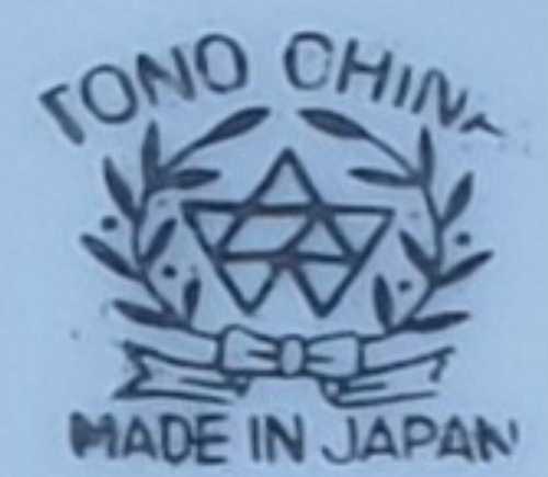 Тарелки 20 см Tono China Япония 70-е гг