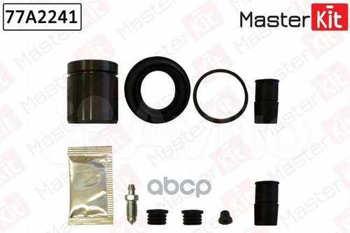 Ремкомплект Тормозного Суппорта (Пыльники+Поршень) Bmw X5 (E70) 07-13/X6 (E71/E72) 08) MasterKit арт. 77A2241