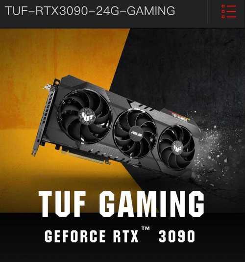 Tuf Rtx3090 24g Gaming Festimaru Мониторинг объявлений 0652