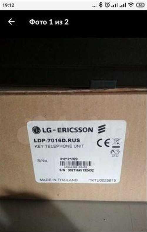 VoIP-телефон LG-Ericsson LIP-7016D