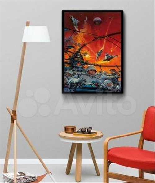 Плакат "Просто Постер" Космическое сражение 50x70 в раме