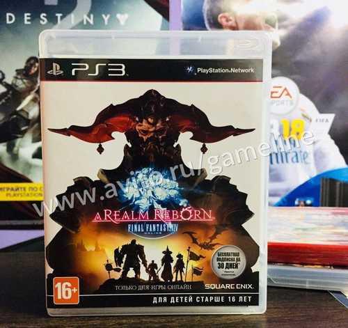 PS3 Final Fantasy XIV: A Realm Reborn