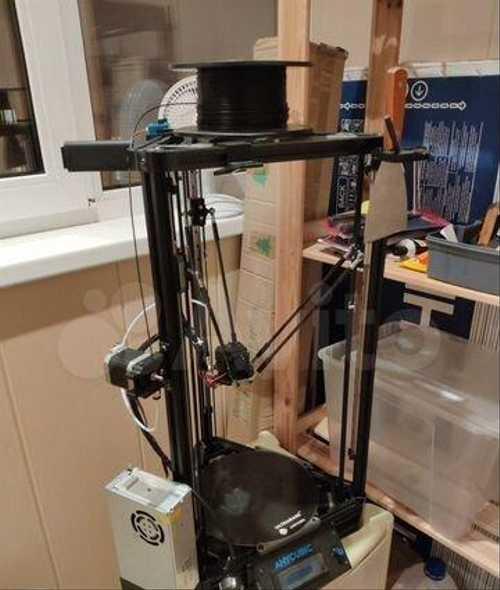 Anycubic Kossel Linear Plus