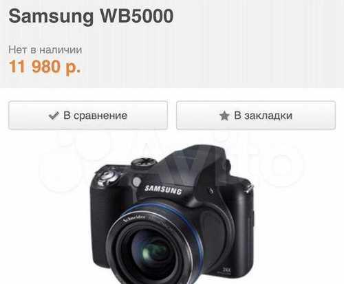 Фотоаппарат samsung WB5000