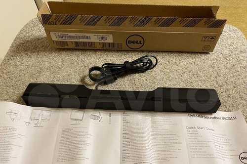Колонки Dell (520-11497) AC511M USB