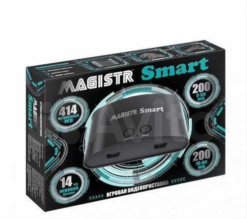 Игровая приставка к тв Magistr Smart 414 игр hdmi