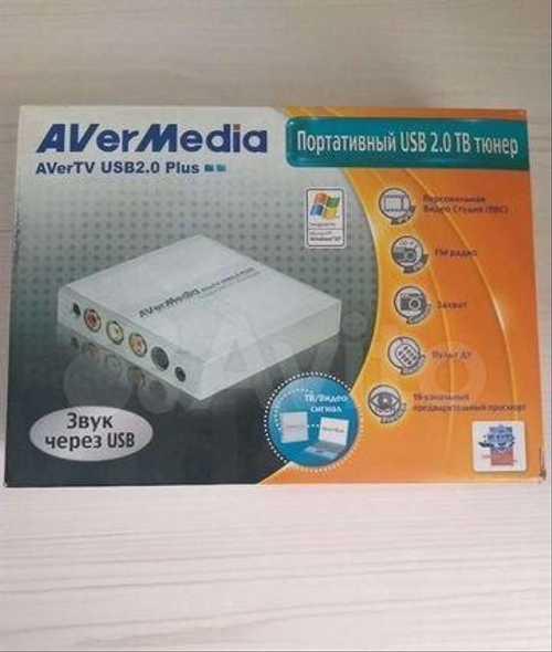 TV-тюнер AverTV USB 2.0 Plus FM ext