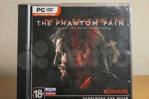 Metal Gear Solid V: The Phantom Pain PC Лицензия