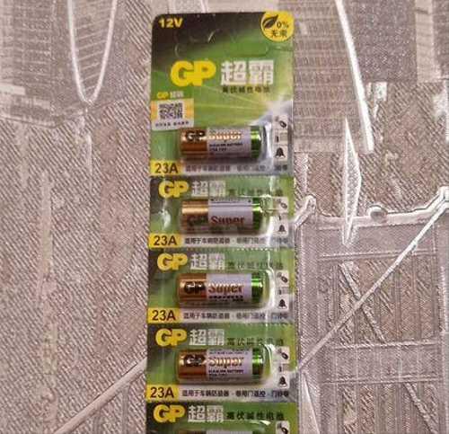 Батарейки GP 23A на 12 вольт