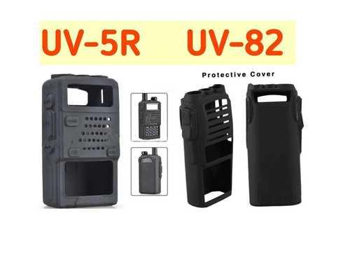 Чехлы для Раций Baofeng UV-5R UV-82